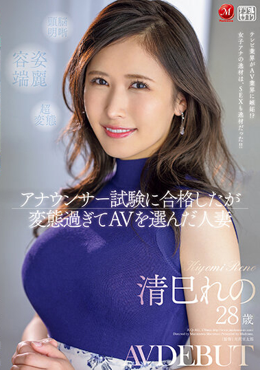 清巳れのの同人誌、同人ゲームや漫画はメロンブックス メロンブックス