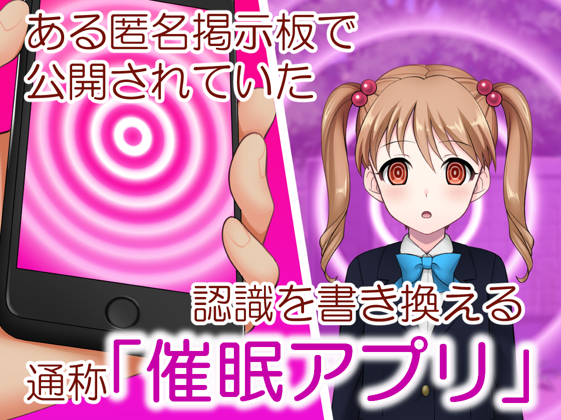 エッチ大好きなお姉さんはわざと身体を見せつけて誘惑した男とハメまくっちゃう デビルダンス の通販・購入はメロンブックス メロンブックス