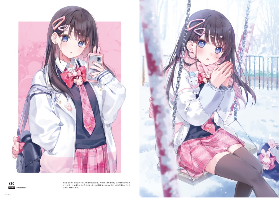 NEO ONE 麗 by Melonbooks Girls Collection 2022 WINTER 通販 - メロンブックス